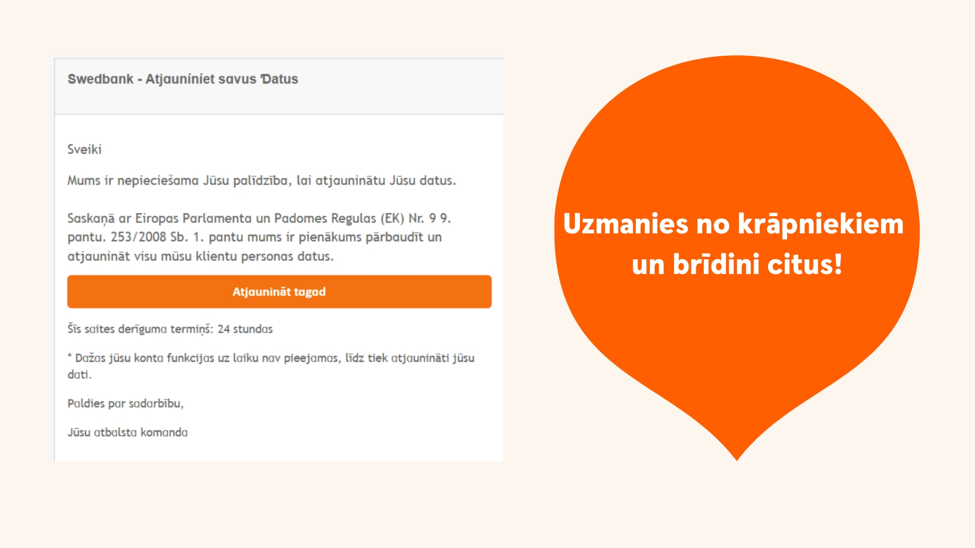 Krāpnieki izsūtījuši e-pastus “Swedbank” vārdā – ReKurZeme.lv