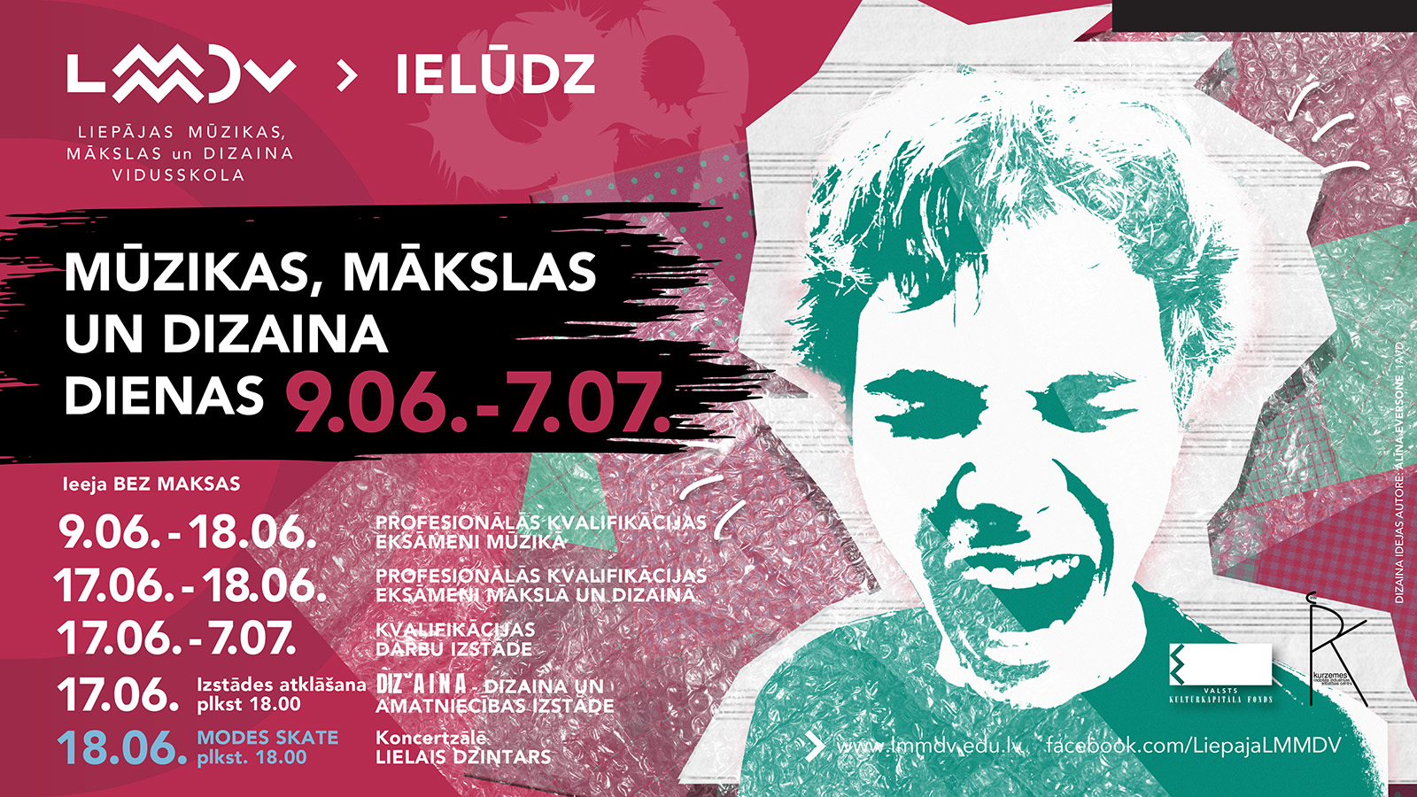 Liepājā sāksies “Mūzikas, mākslas un dizaina dienas” – ReKurZeme.lv